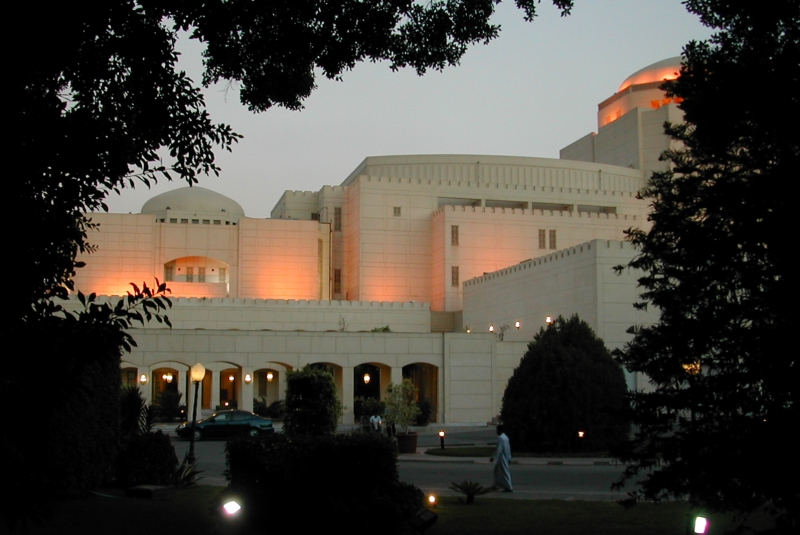 Cairo Opera House | Egypt Arts