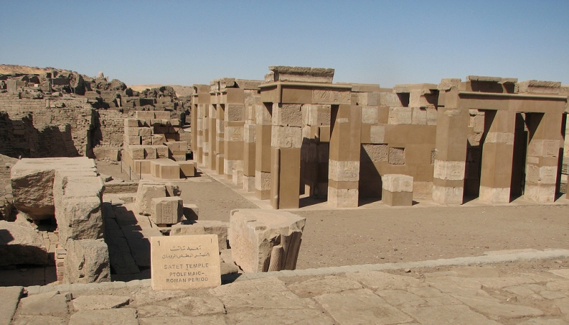 Elephantine Island Aswan | Tours, Excursions, Day Trips