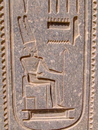 Horus | Horus Dio Egizio | Horus Dio